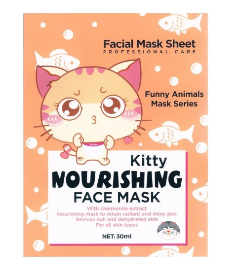 Moisturizing sheet mask Funny Animal Mask KITTY | Furniture ...